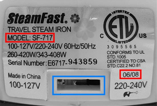 Travel Steam Iron Recall - Steamfast